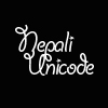 Nepali Unicode 🇳🇵 Nepali Unicode Converter | Type in Nepali | Write in ...